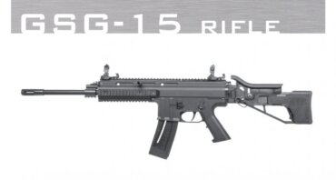 GSG - 15 STANDARD BLACK FIREARM - GSG-15-B - Western Metal Inc.